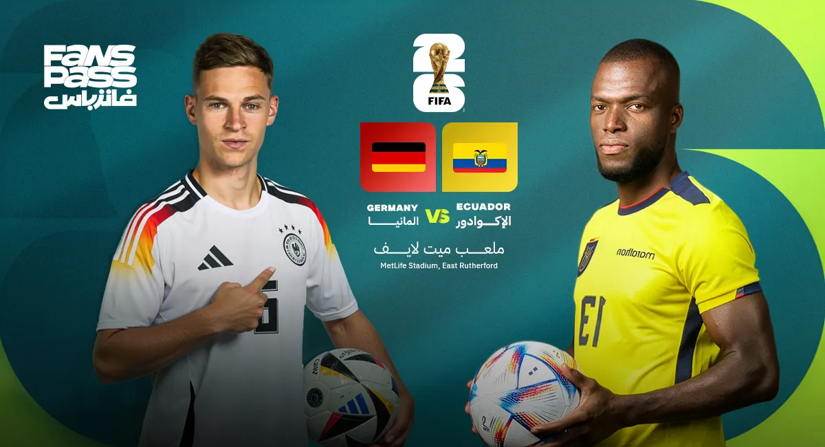 Ecuador vs Germany Date, Start Time, How to Watch, Venue, Prediction ...